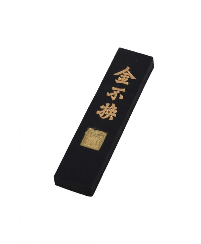 Chinese Ink Stick • CITY STATIONERY GROUP SAL